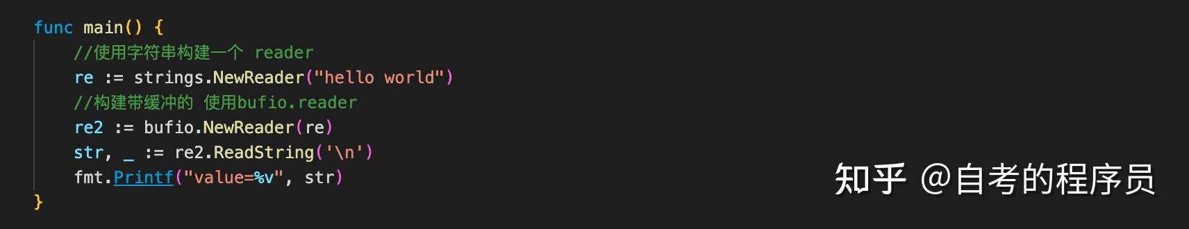 go|bufio 对文件的操作 - 知乎