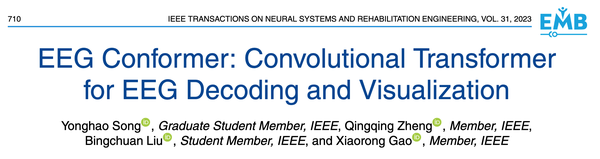 [51] EEG Conformer: 融合 CNN 和 Transformer处理 EEG 数据 - 知乎