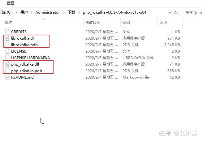 用扩展的方式在 PHP 中使用 Kafka - 知乎