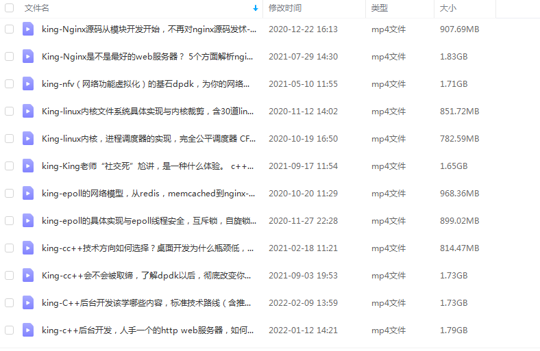 贯穿 C 11 与 C 17 的 Lambda 到底是个什么？lambda表达式详解 知乎 2930