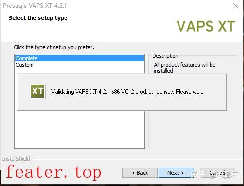 VAPS XT入门2：VAPS XT4.2.1安装配置 - 知乎