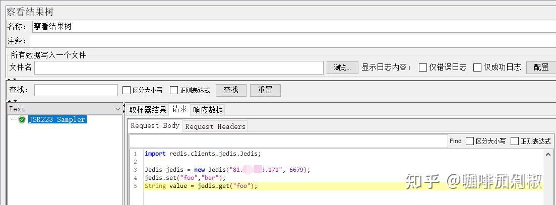 看看 Jmeter 是如何玩转 redis 数据库的 - 知乎