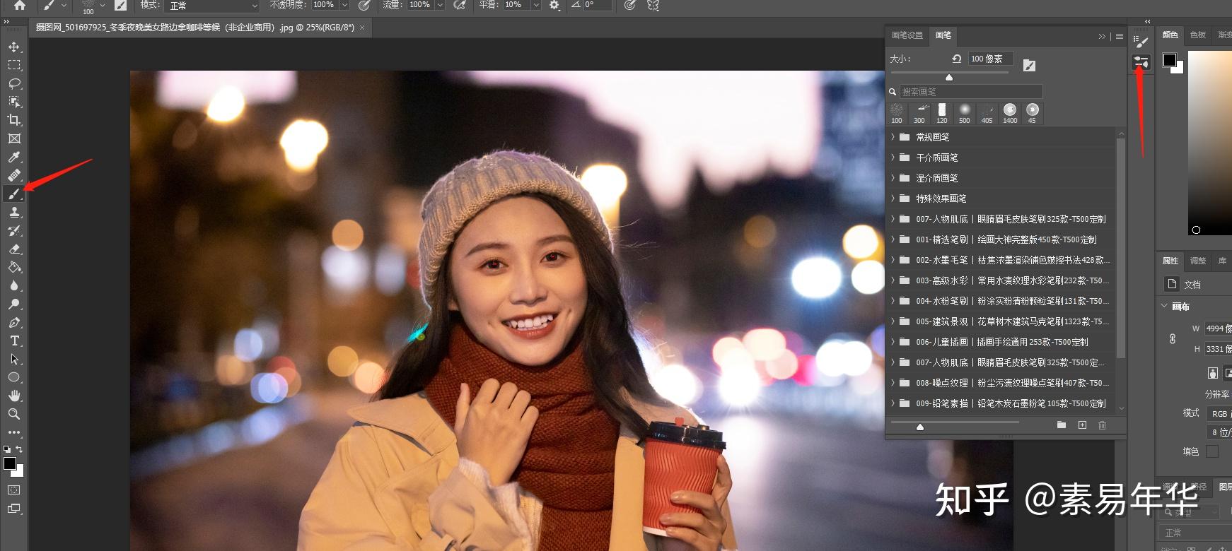 PS2021 数千款超全笔刷 免费派送！打包合集分享！附加使用方法 - 知乎