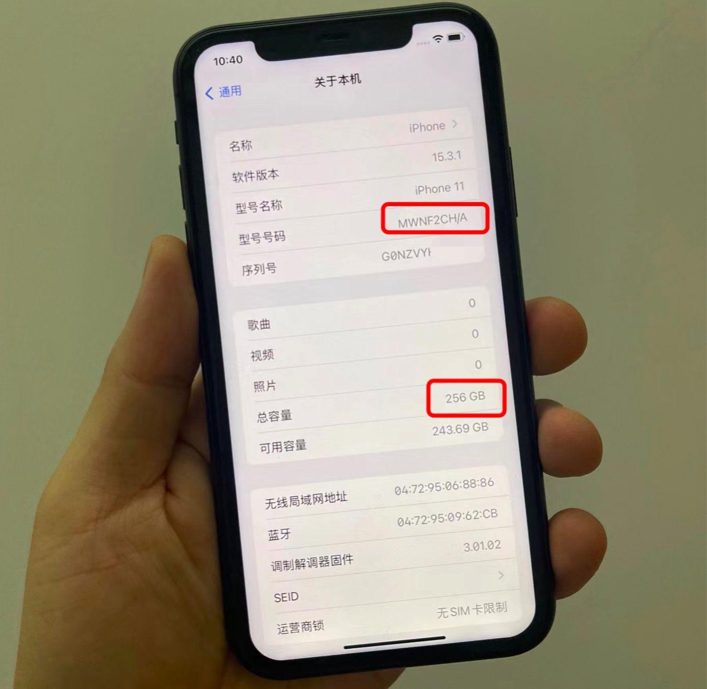 iPhone型号号码CH/A就是国行？可别再被这种翻新机给忽悠了！ - 知乎