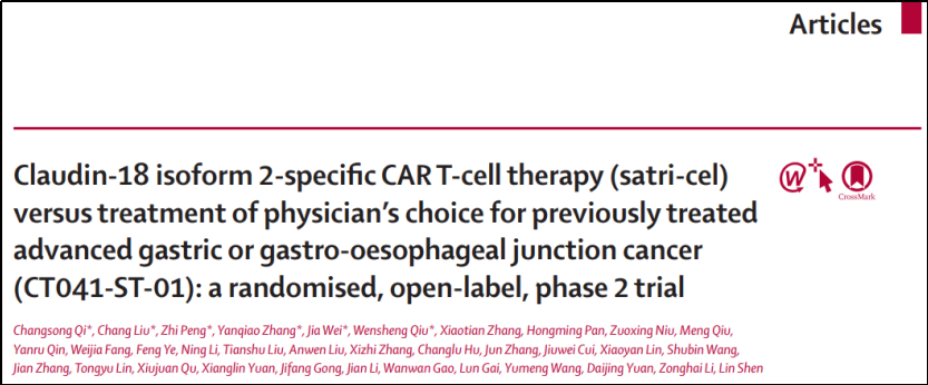 Lancet | 沈琳团队主导全球首个CLDN18.2 CAR-T 胃癌随机对照研究！Nature综述也超棒 - 知乎