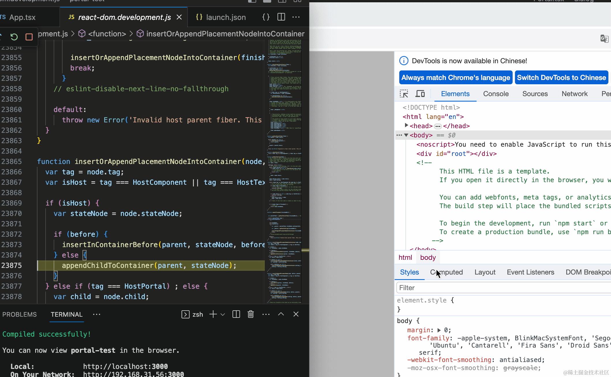 React 弹窗组件用的 createPortal 是怎么实现的？ - 知乎