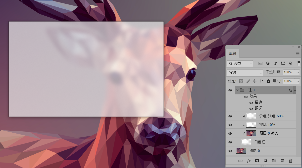 自制仿微软Fluent Design 风格PPT模板 - 知乎