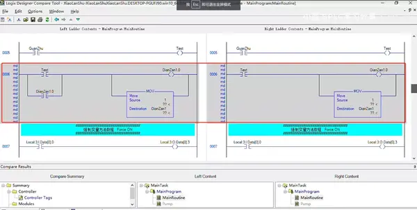 Logix(Studio) 5000 程序版本管理小技巧 - 知乎
