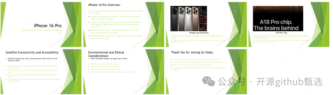 PPTAgent：一个革新 PPT 制作的 AI 神器 - 知乎