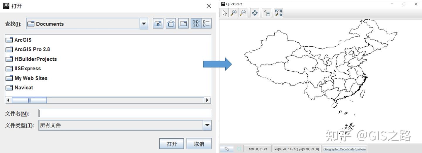GeoTools 开发环境搭建 - 知乎