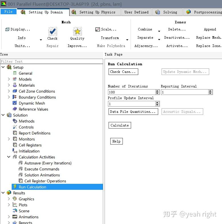 Fluent案例1【平行平板二维层流流动】 - 知乎