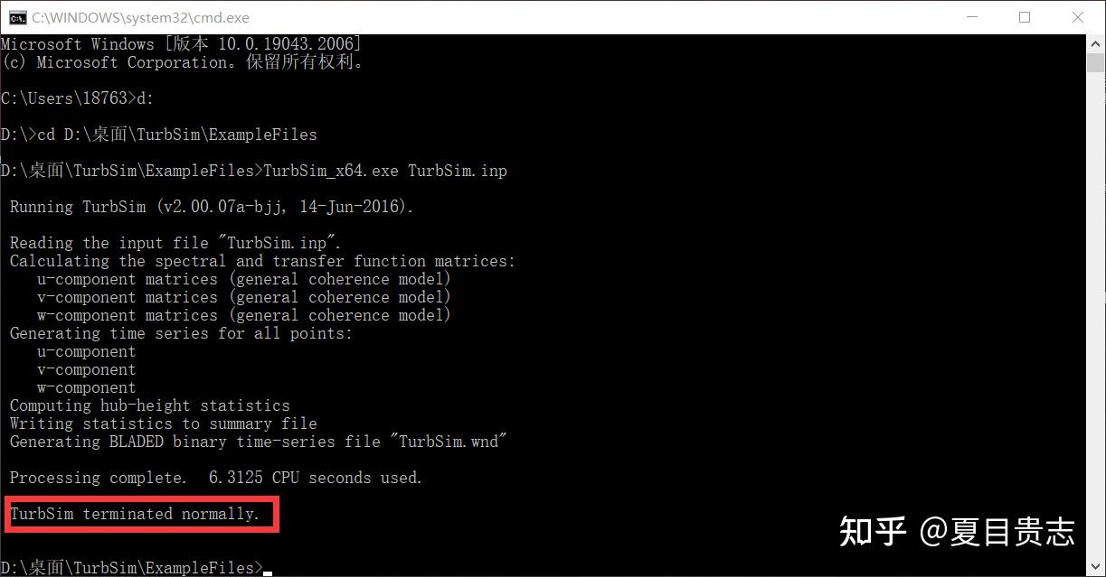 openFAST学习笔记（十一）Turbsim简介 - 知乎