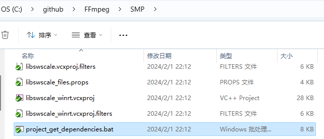 FFmpeg编译好的库以及可执行程序文件下载（Windows Debug/Release/exe） - 知乎