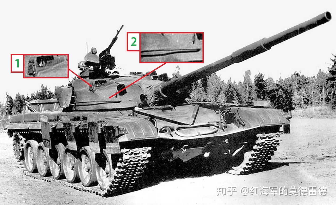 如何分辨T-72M/M1 T-72A T-72B T-72S T-72BM等各种T-72改型？ - 知乎