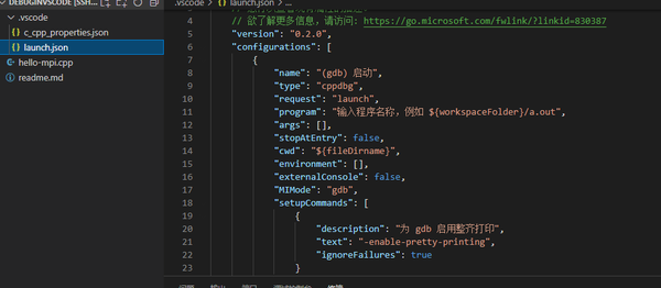 在vs code 中debug mpi 程序 - 知乎