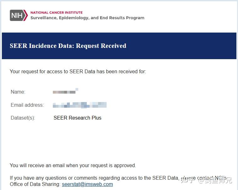 SEER数据库挖掘实操|01.注册及申请plus权限 - 知乎