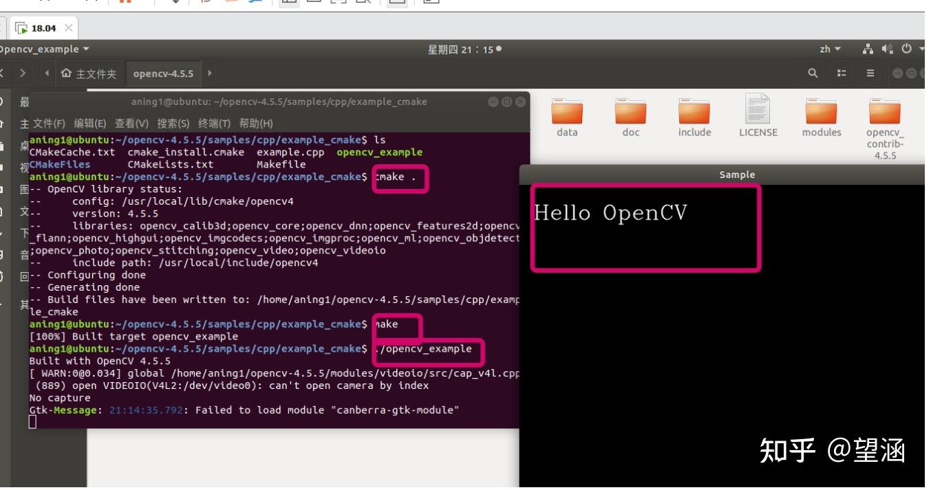 ubantu18.04安装OpenCV4.5.5库 - 知乎