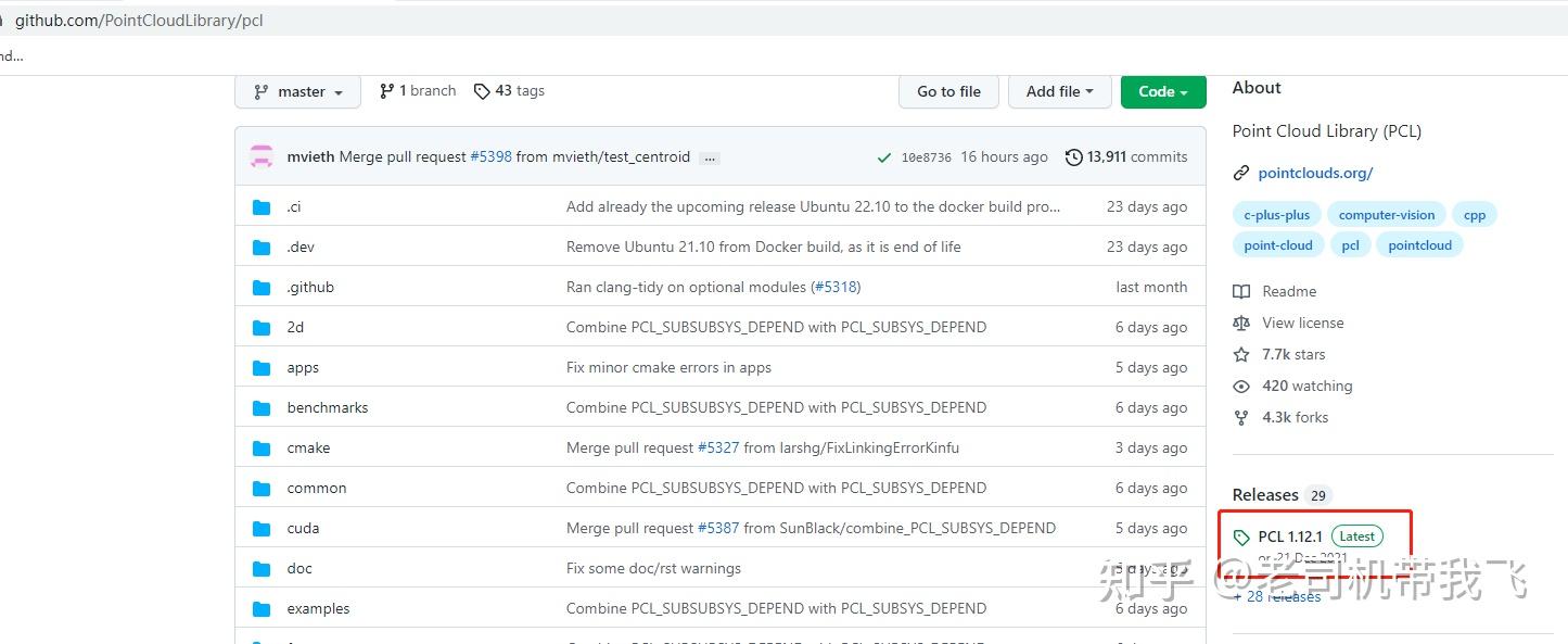3D点云库PCL1.12.1 Windows编译指南 - 知乎