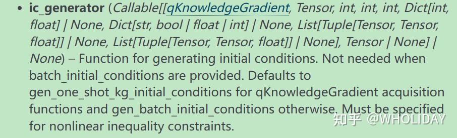 BoTorch入门（五） - 知乎