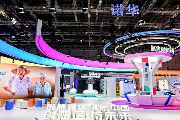 创新降脂疗法亮相！诺华展示Pelacarsen助力心血管健康 - 知乎