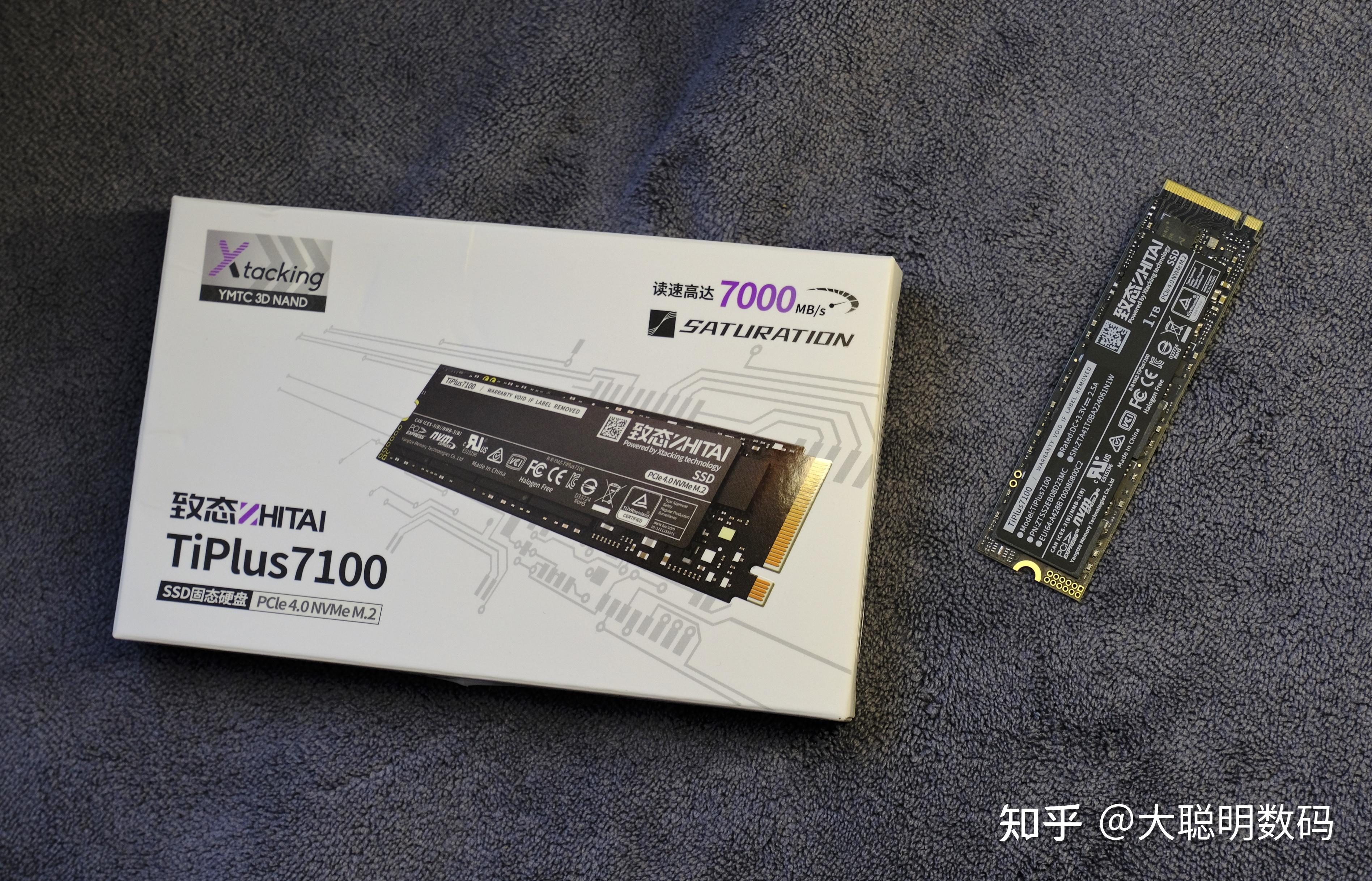 比上不足，比下有余丨致态TiPlus7100个人测评报告，有问题 - 知乎