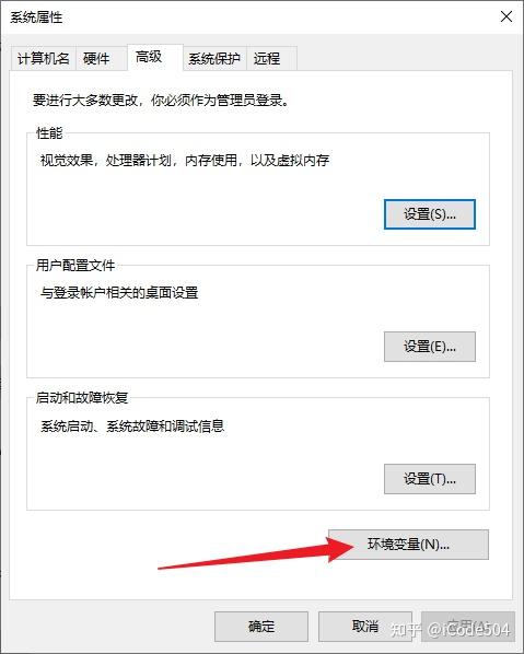 Gradle安装与配置教程（Windows版） - 知乎