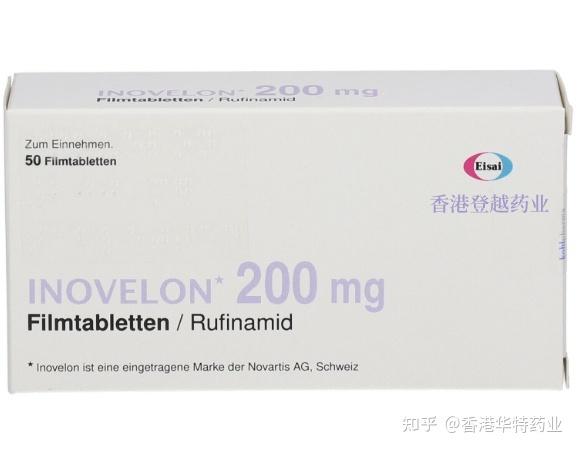 卢非酰胺(Rufinamide)Inovelon 使用中文说明 - 知乎