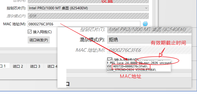 关于LabVIEW免费社区版本在Linux操作系统下安装使用的快问快答 - 知乎