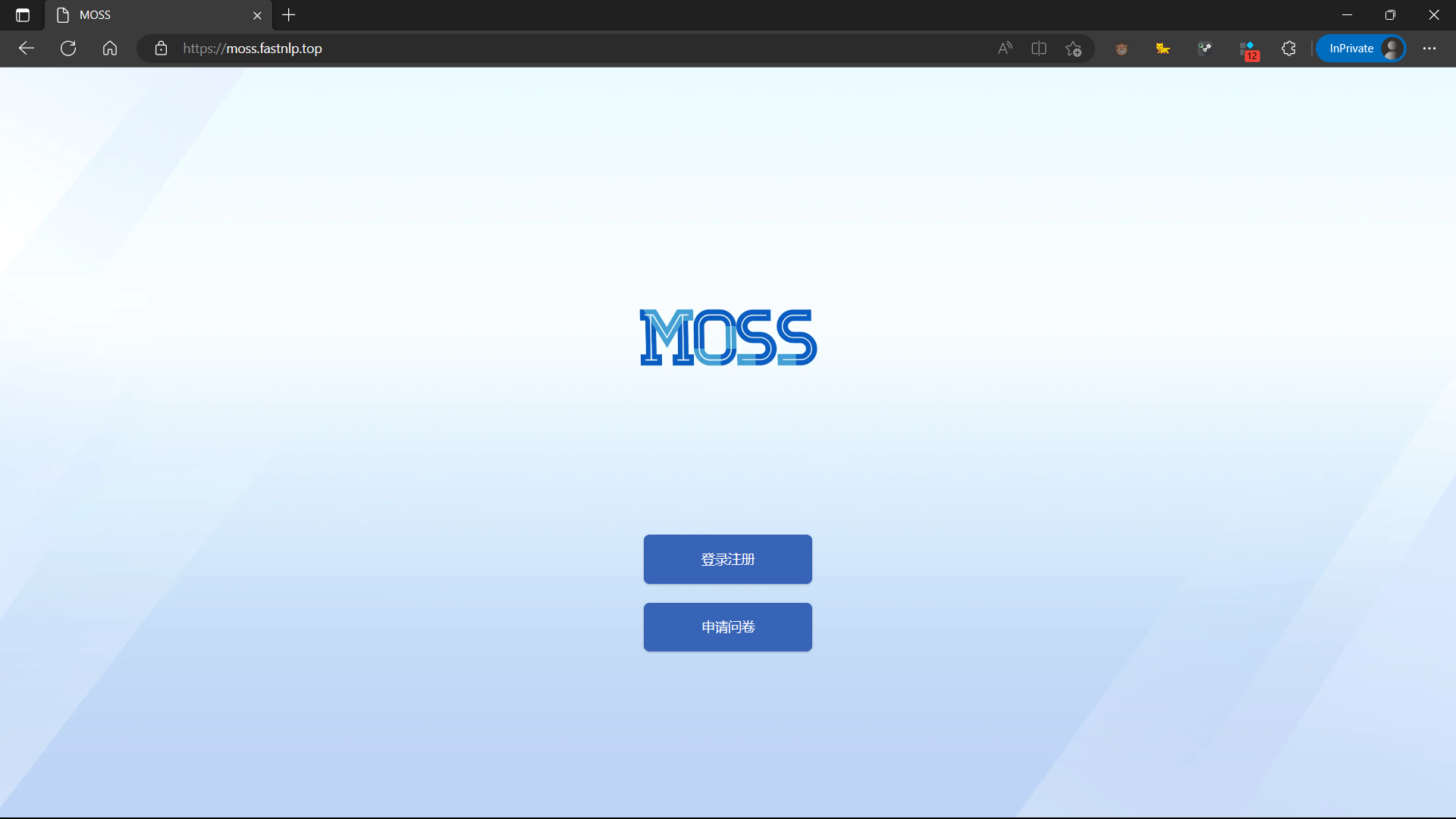 ChatGPT国内平替产品大盘点（附内测链接，持续更新！） - 知乎
