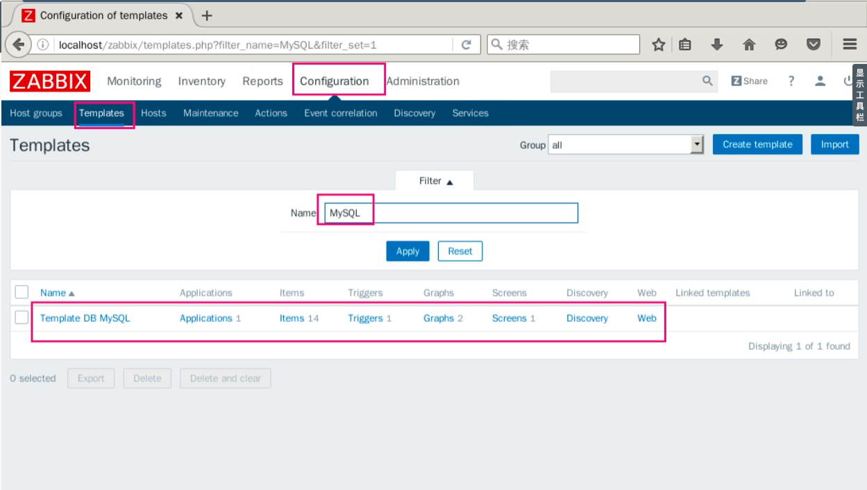 使用 Zabbix 监控 MySQL 数据库 - 知乎