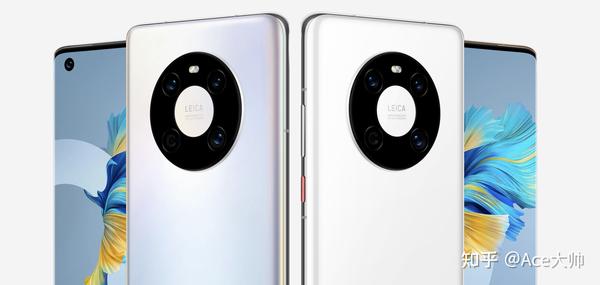 华为Mate40E和Mate40有什么区别？ - 知乎