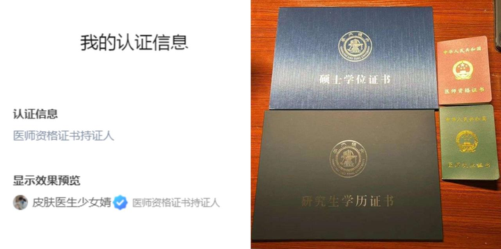 有什么能让黑黄皮焕然一新的美白洗护？ - 知乎