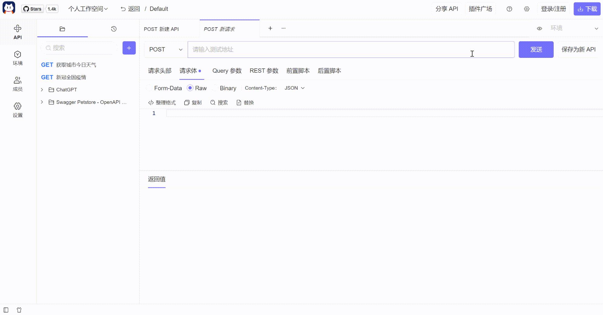 Chatgpt 各版本之间的优缺点分析 - 知乎