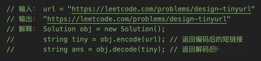 LeetCode 535 - TinyURL 的加密与解密 (Python3|Go) - 知乎