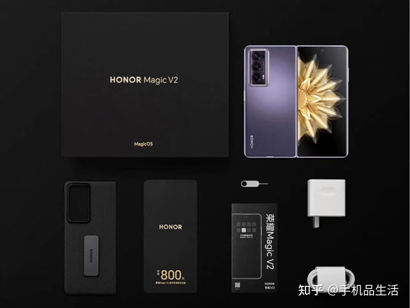 8999元起！荣耀折叠屏手机Magic V2到底值不值得入手？ - 知乎
