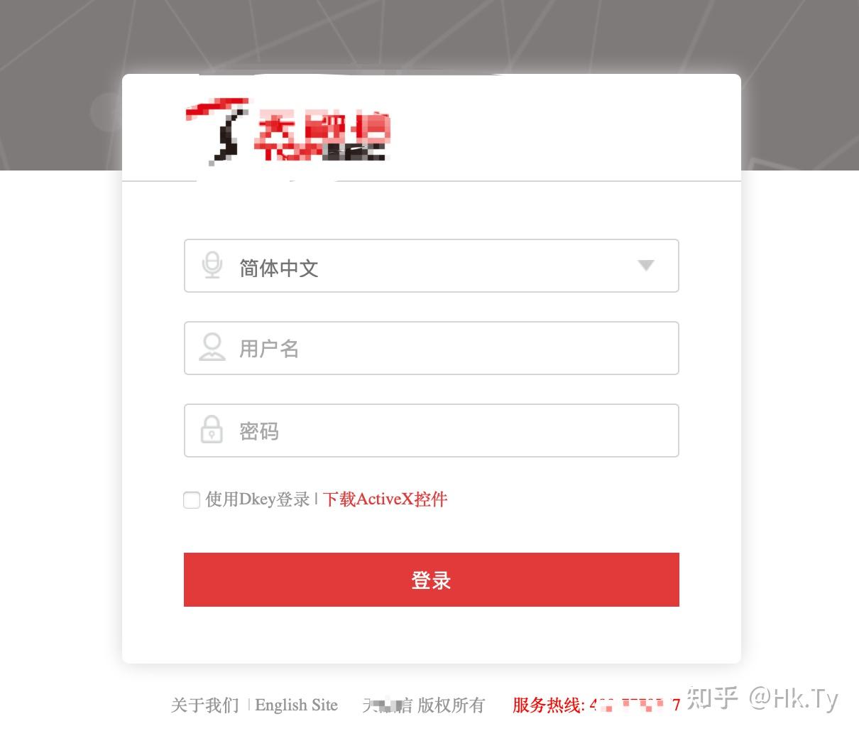 某安全设备rce漏洞分析(0day和nday) - 知乎