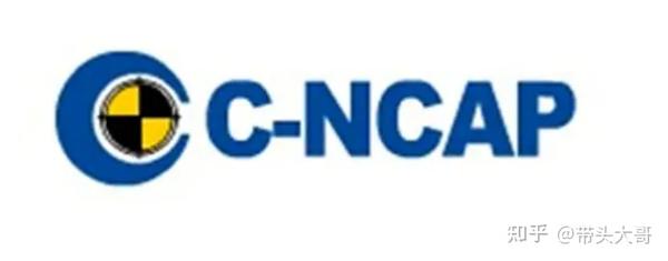 2021年版C-NCAP儿童保护静态评价你知道多少？ - 知乎