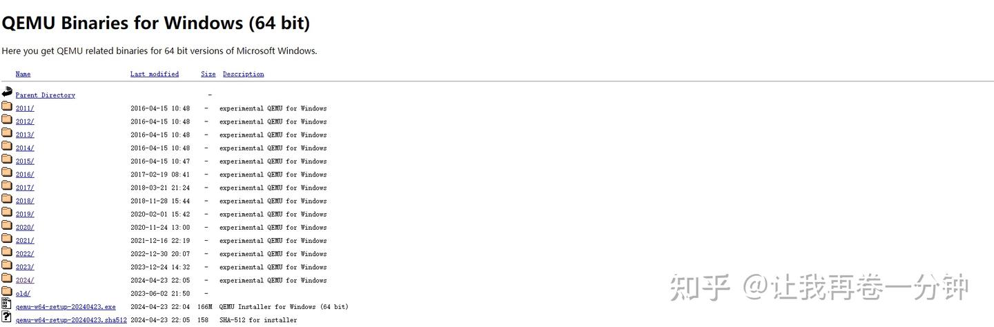 VMware Workstation安装华为eNSP-Pro模拟器 - 知乎