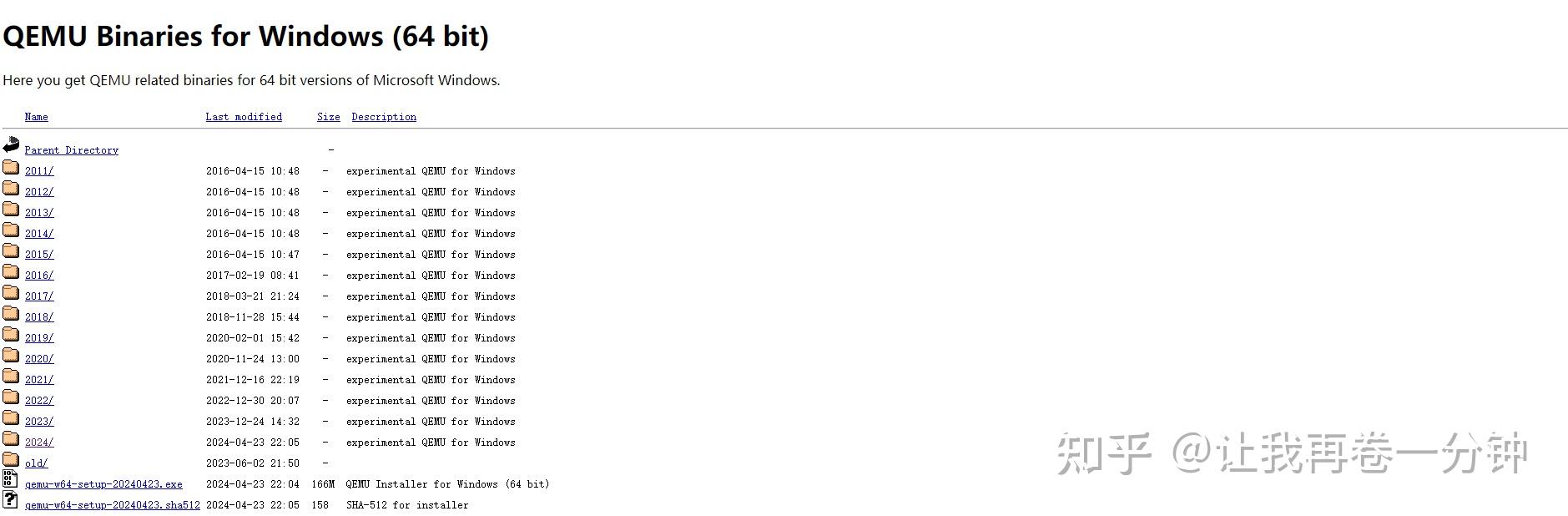 VMware Workstation安装华为eNSP-Pro模拟器 - 知乎
