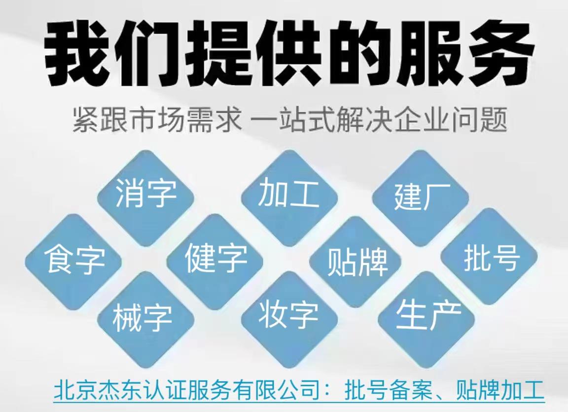 什么是贴牌代工？什么又是OEM？一文让你明白OEM和ODM的区别 - 知乎