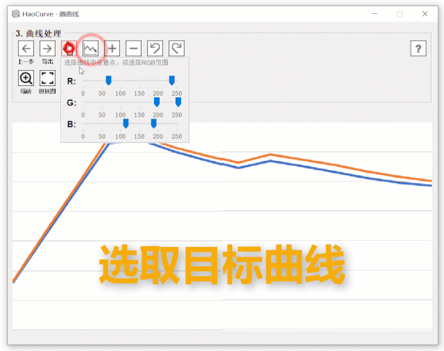 还在用GetData提取曲线数据？MATLAB表示不服 - 知乎