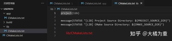PROJECT_SOURCE_DIR 和 CMAKE_SOURCE_DIR - DoubleLi - 博客园