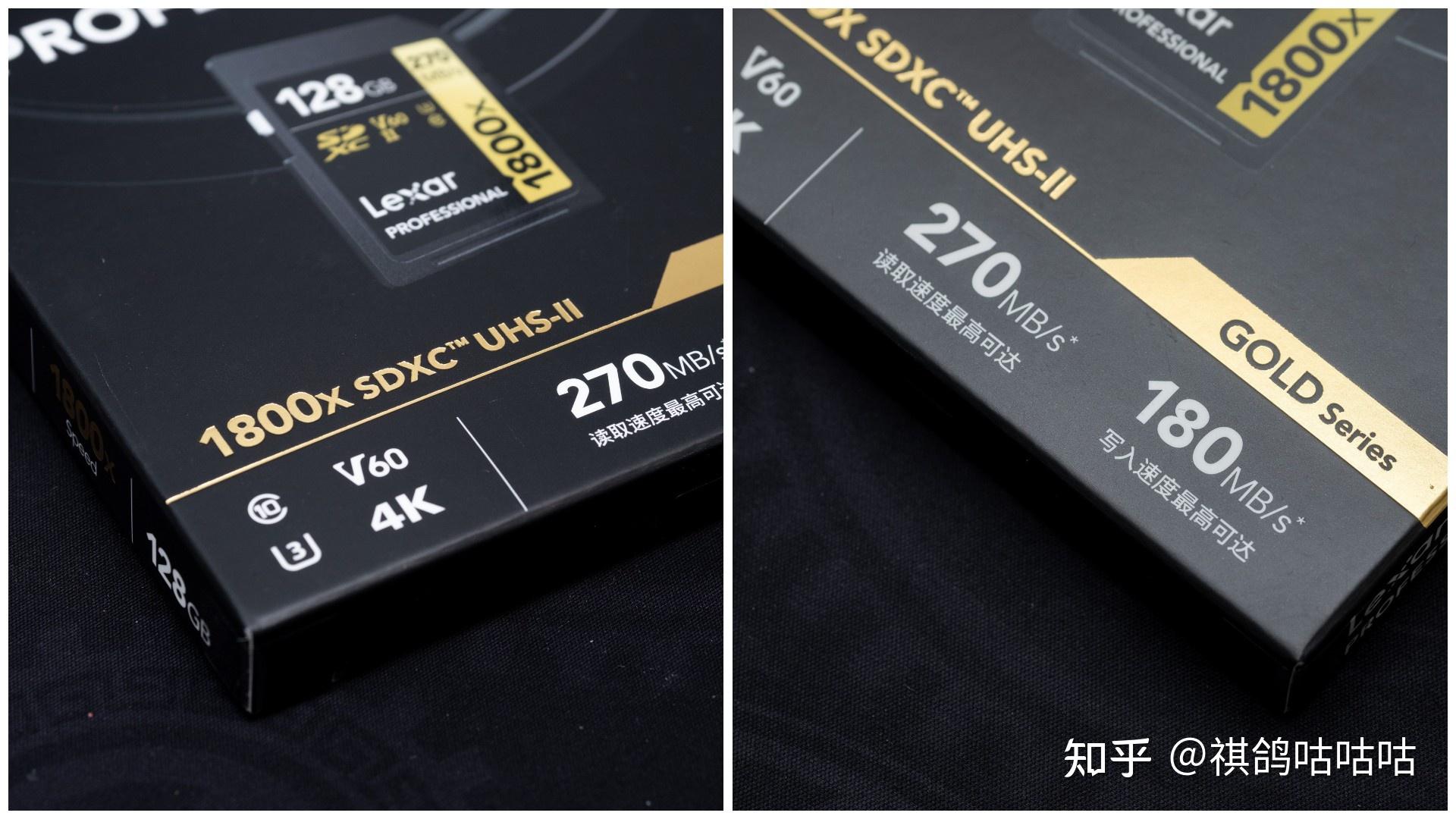 好马配好鞍，奥林巴斯EM1 Mark III必备-雷克沙1800x 高速SD卡 - 知乎