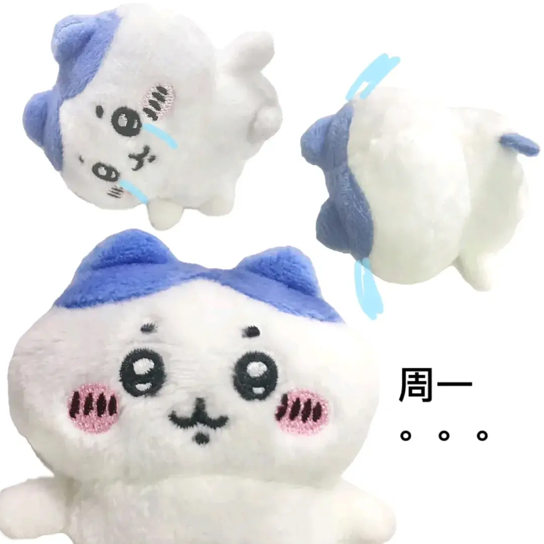 90多张chiikawa小八表情包｜你是最乐观的宝宝! - 知乎