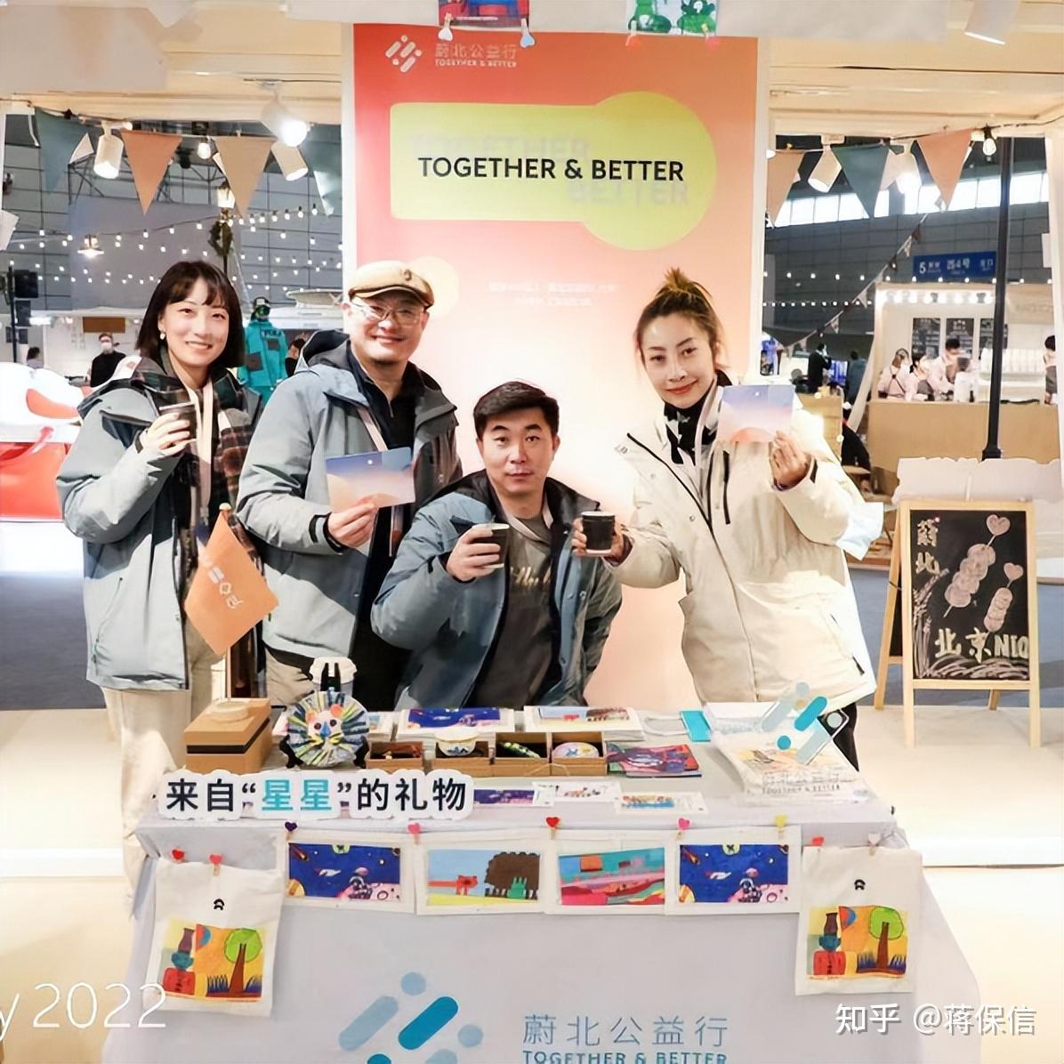 2022 NIO Day见闻录：终于知道蔚来车主们为何热衷NIO Day了 - 知乎