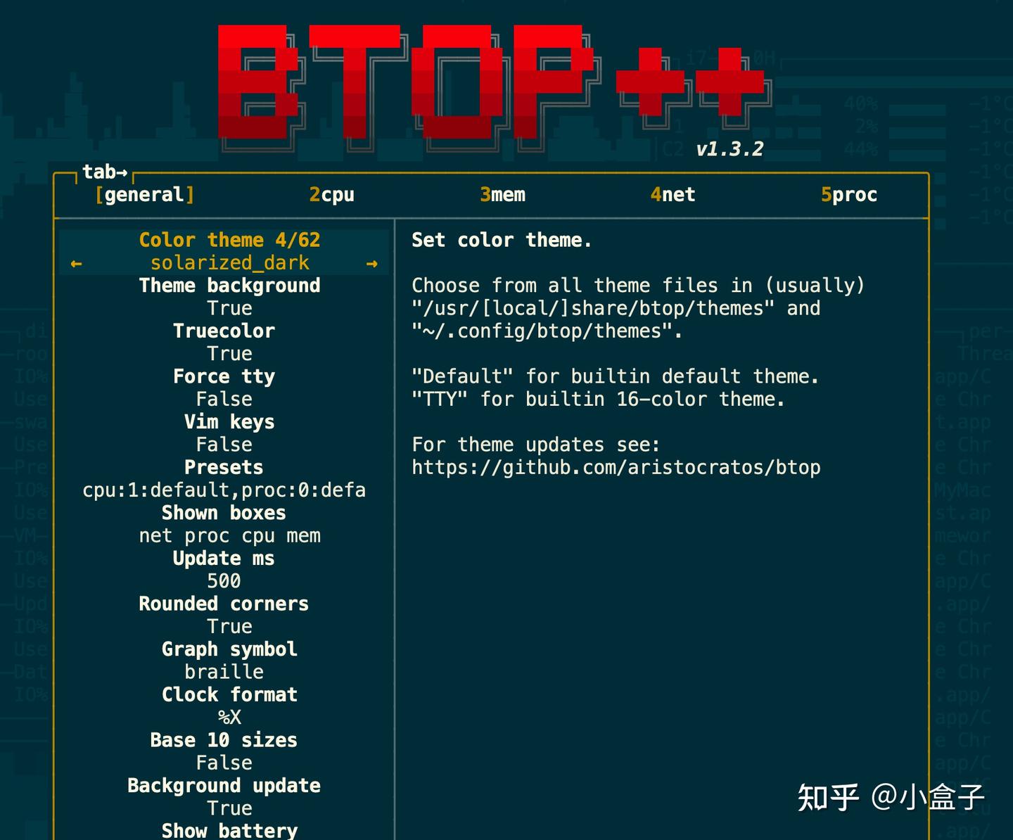 还在用 top htop? 赶紧换 btop 吧，真香！ - 知乎