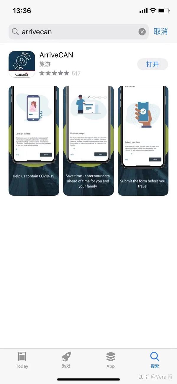加拿大入境ArriveCAN填写指南 - 知乎
