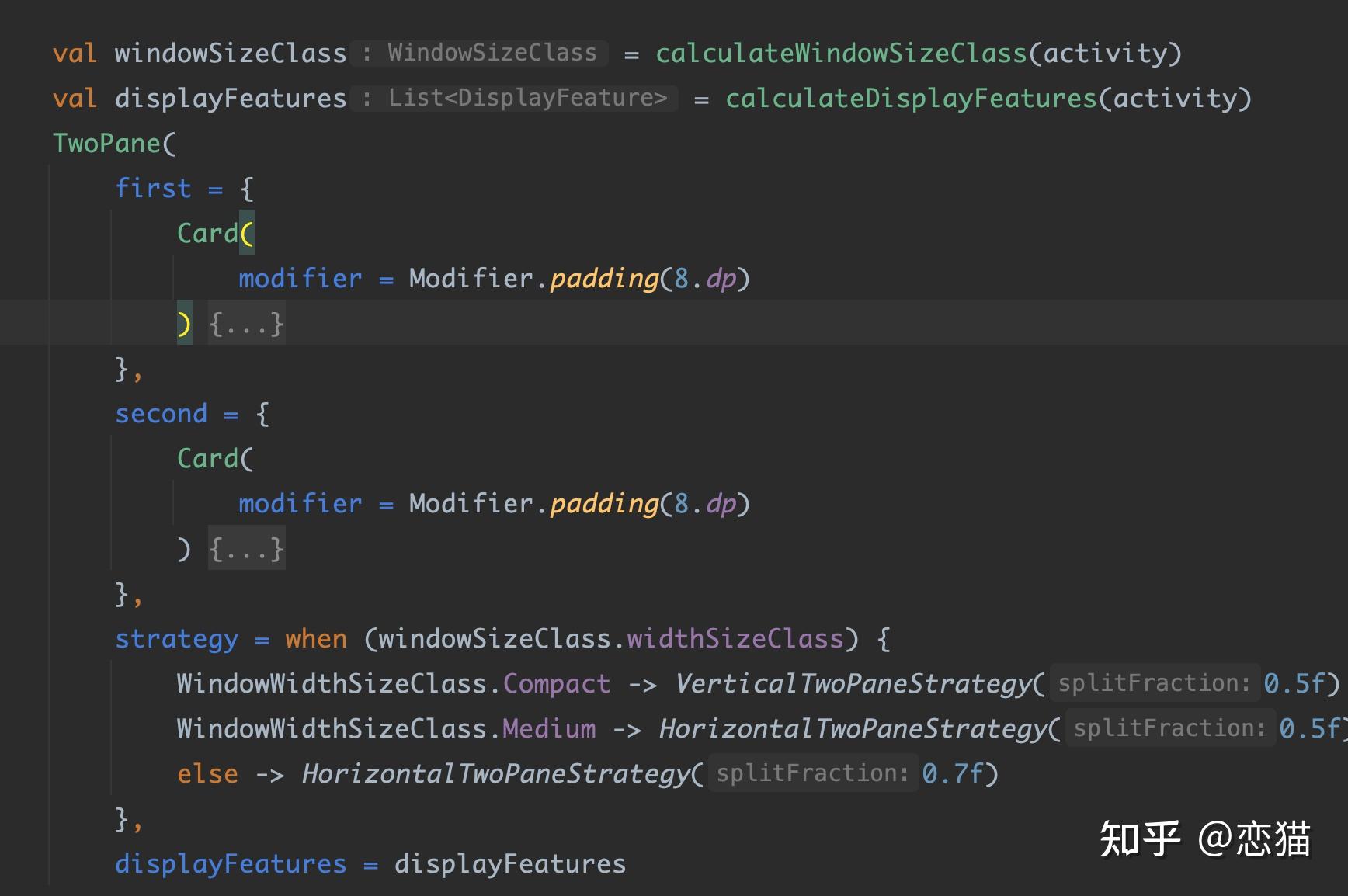 2023 Android 折叠屏适配详解，是时候点亮新技能了 - 知乎