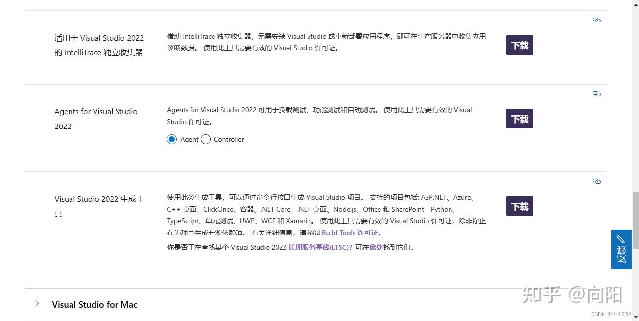 python imoprt chromadb 提示：ValueError: The onnxruntime python package is not installed. 问题 - 知乎